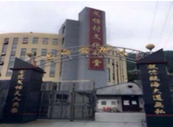 CHINA Zhejiang: list and pictures of 64 demolished Christian churches