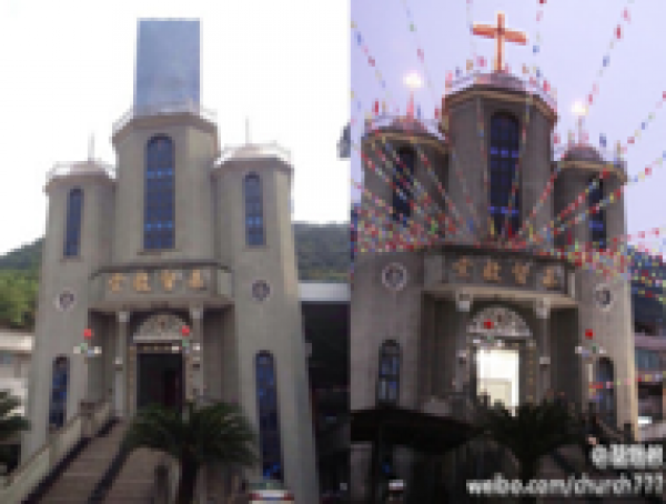 CHINA Zhejiang: list and pictures of 64 demolished Christian churches