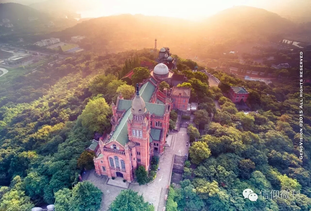 CHINA – VATICAN At least 20,000 Catholics pray at Sheshan for the ...