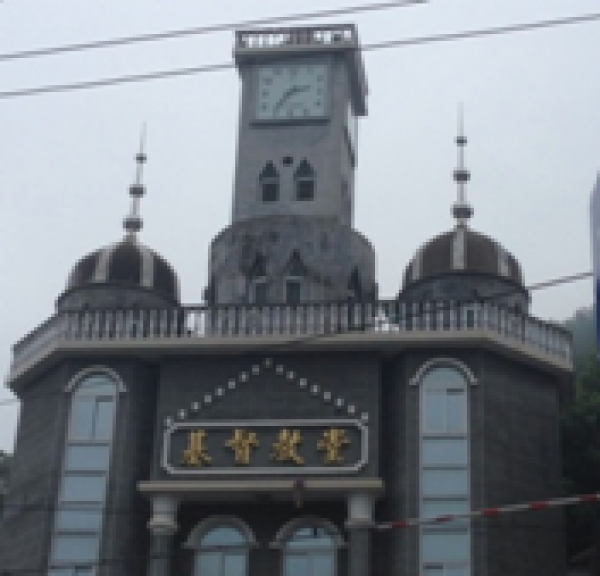 CHINA Zhejiang: list and pictures of 64 demolished Christian churches