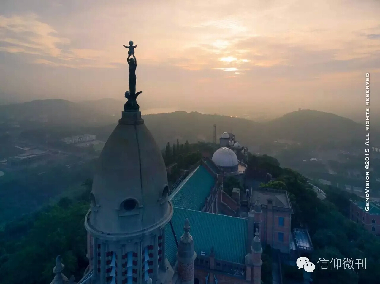 CHINA – VATICAN At least 20,000 Catholics pray at Sheshan for the ...
