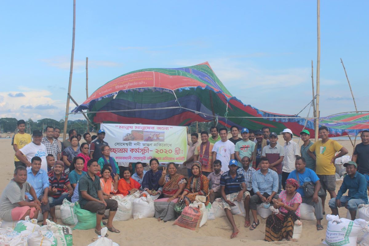 BANGLADESH Mymensingh: churches and villages risk being wiped out by ...