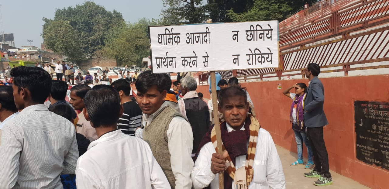 INDIA Christians stage peace rally in Varanasi against forced church ...