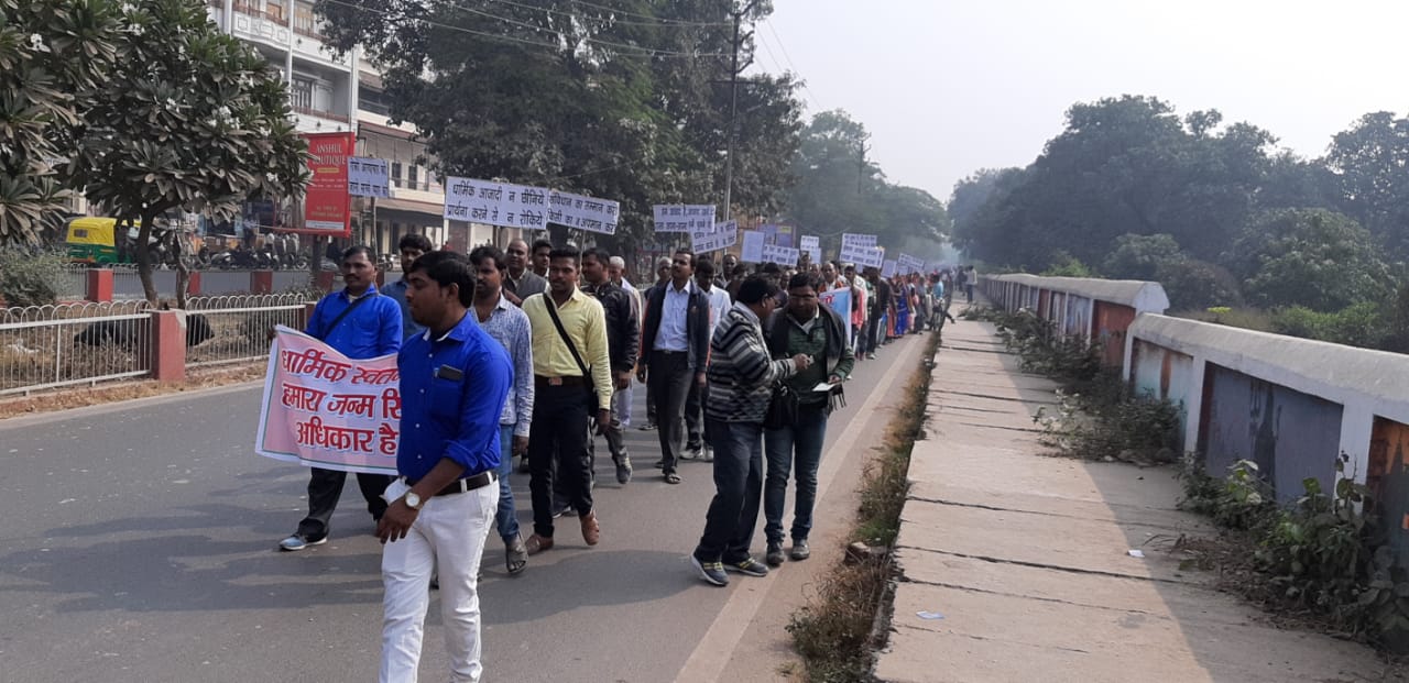 INDIA Christians stage peace rally in Varanasi against forced church ...