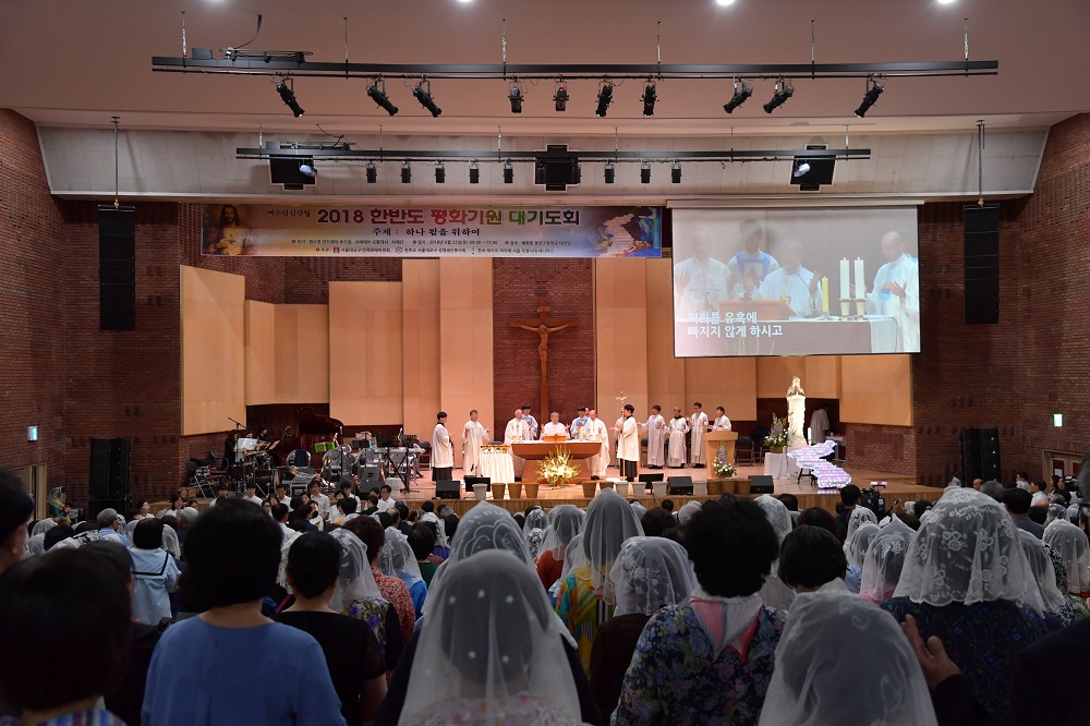 KOREA – VATICAN Some 3,000 people pray in Seoul for peace on the Korean ...