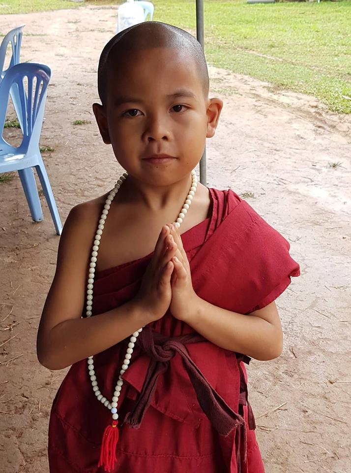 MYANMAR New Humanity, a small NOG with a different look on Myanmar ...