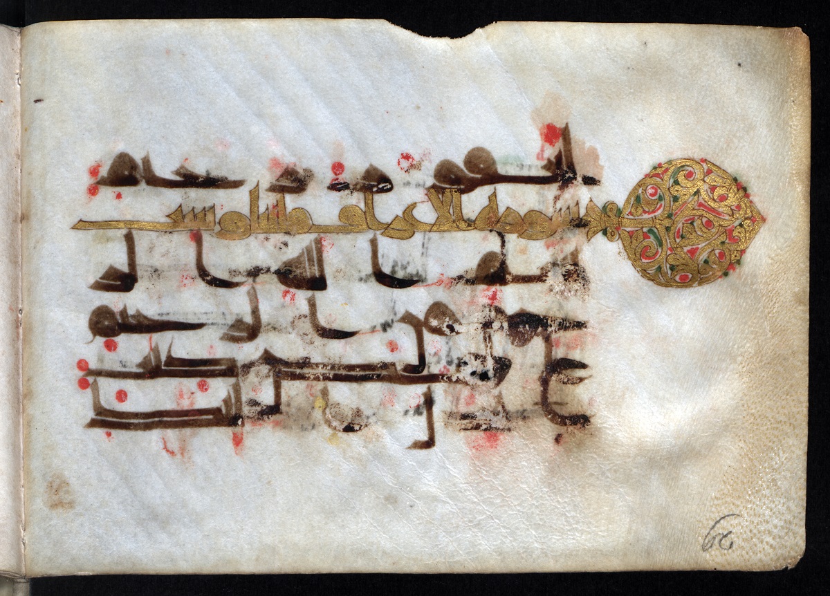 Talare Ambrosiana At Milan Veneranda Biblioteca Ambrosiana Official